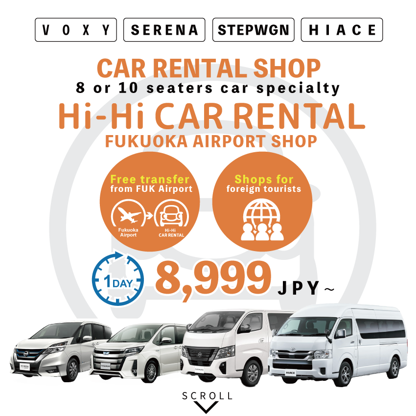 Hi-Hi Car Rental near Fukuoka international airport